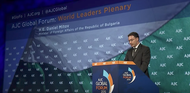 Bulgarian Foreign Minister Daniel Mitov addresses the AJC Global Forum ...